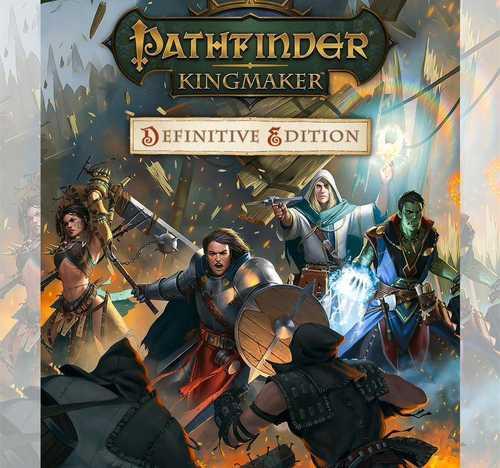 Pathfinder: Kingmaker - Definitive Edition xbox Кл