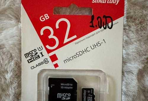 Карта памяти MicroSD