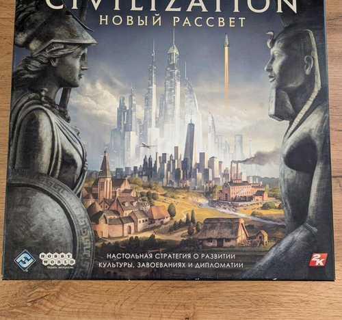 Настольная игра "Civilization. Новый рассвет."