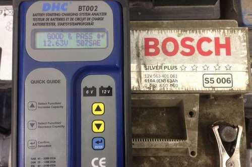 63Ач Аккумулятор б/у Bosch S5 006