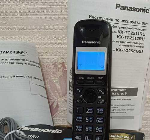 Panasonic KX-TG2511RU