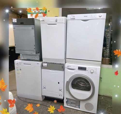 Посудомоечные и сушильные машины с гарантией