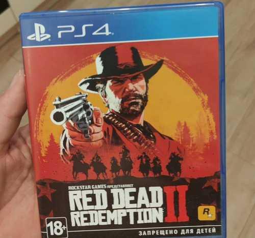 Red Dead redemption 2 ps4