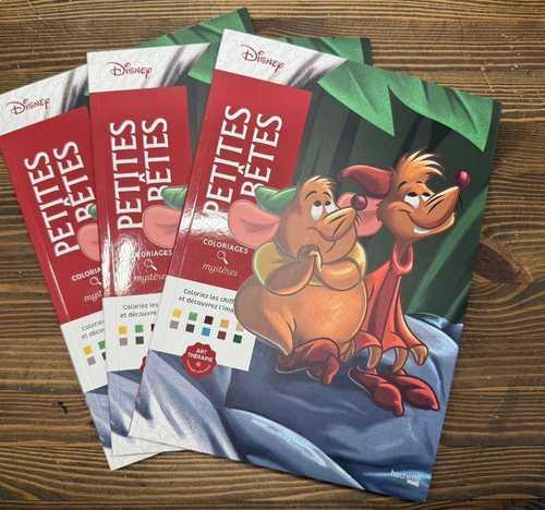 Раскраски по номерам disney hachette petites