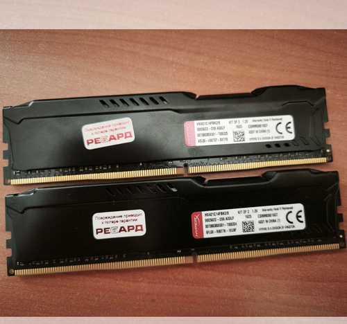 Оперативная память HyperX ddr4 2133 cl14 2/8