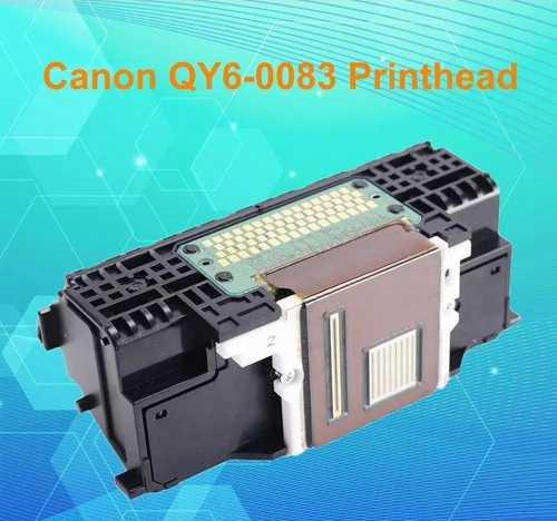 Печатающая головка QY6-0083 для принтеров Canon