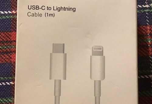 USB-C to Lightning Cable (1m) новый