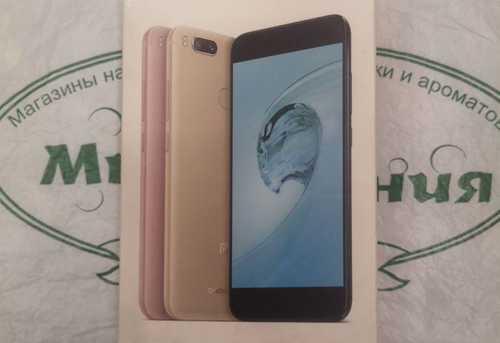 Xiaomi Mi A1 Android One, 4/64 ГБ