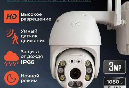 Камера видеонаблюдения уличная 5мп ip66