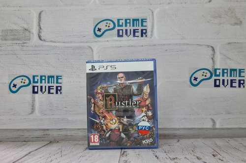 Новый Rustler (PS5)