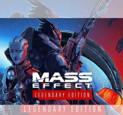 Mass Effect Legendary Edition