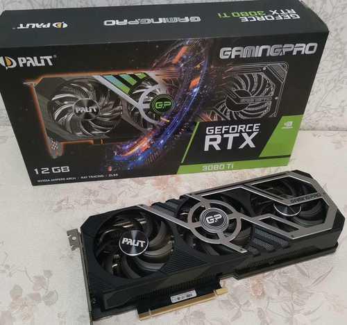 RTX 3080Ti с любыми проверками как обычно