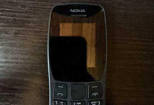 Nokia 110