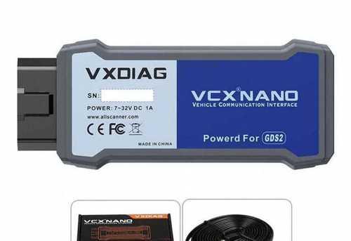 Vxdiag VCX nano GM/Opel