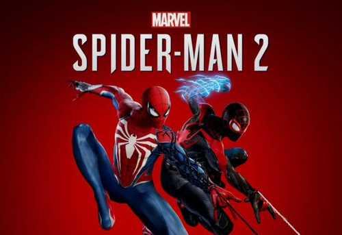 Marvel’s Spider-Man 2 для Вашей PS5 q-5145