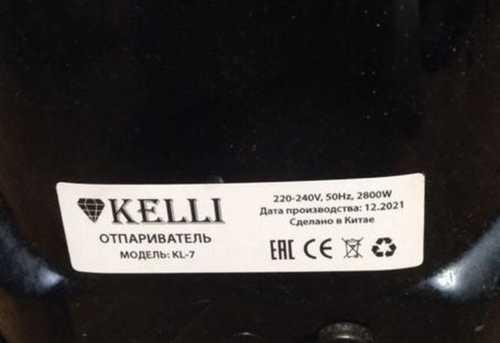 Отпариватель Kelli продам