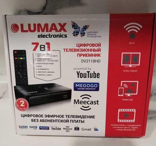 Цифровая тв приставка 20 каналов lumax 7в1 DV 2118