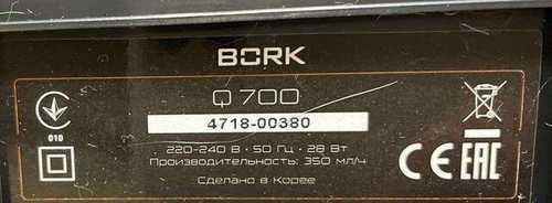 Воздухоувлажнитель-воздухоочиститель Bork Q700