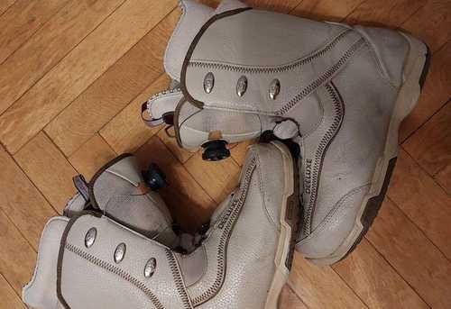 Ботинки сноубордические 43