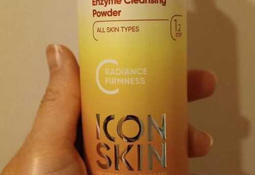 Icon skin vitamin c shine энзимная пудра новая