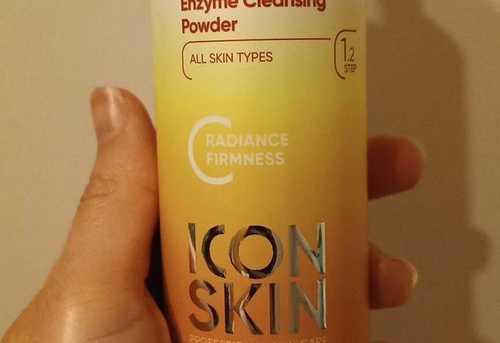 Icon skin vitamin c shine энзимная пудра новая