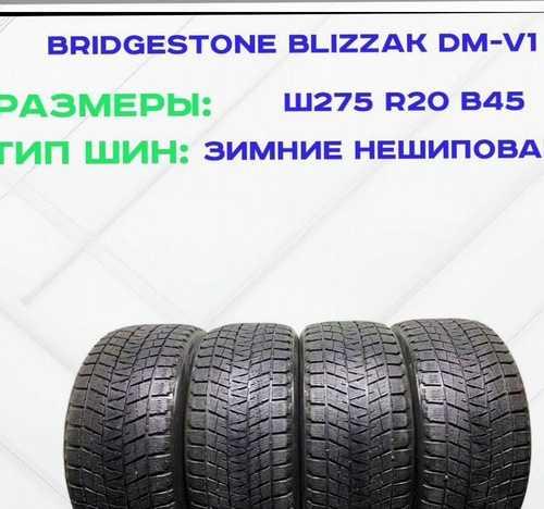 Bridgestone Blizzak DM-V1 275/45 R20