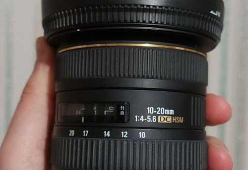 Sigma 10-20mm f/4-5.6 EX DC HSM Canon EF-S