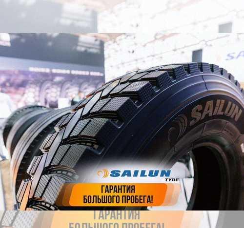 Грузовая шина sailun S790 325/95R24