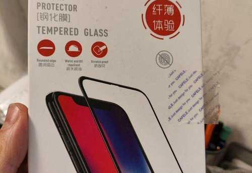 Защитное стекло Cafele для Xiaomi MI8