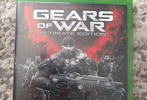 Gears of war ultimate edition Xbox One