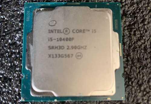 Процессор intel core i5 10400F
