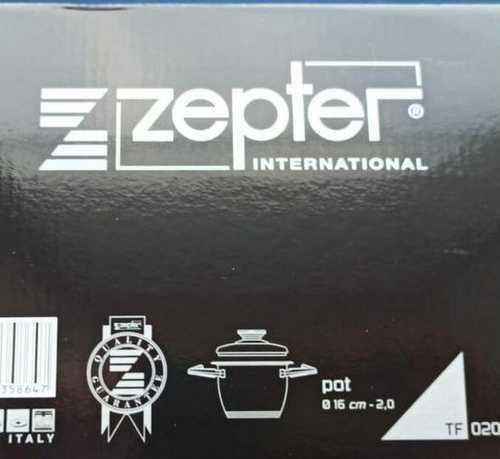 Zepter кастрюля 2 л