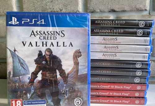 Assassin’s Creed Valhalla PS4 Новый Диск