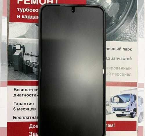 Samsung Galaxy S23, 8/128 ГБ