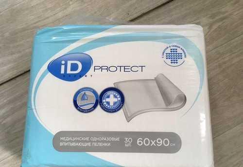 Пеленки одноразовые впитывающие ID Protect 60х90