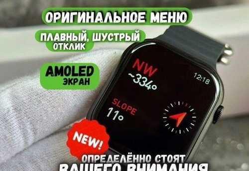 Apple Watch 9 новые 2023