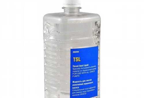 TSL масло для смазки окрасочного аппарата Graco