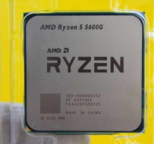 Прoцессор amd ryzen 5 5600g оеm