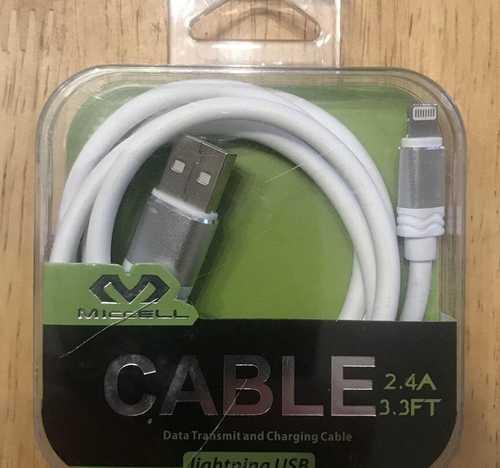 Кабель зарядки Lightning USB для iPhone