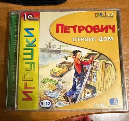 Компьютерная игра Петрович строит дом
