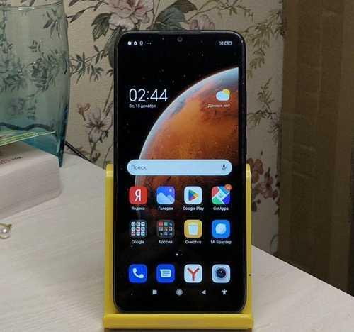 Xiaomi Redmi 9C (NFC), 4/128 ГБ