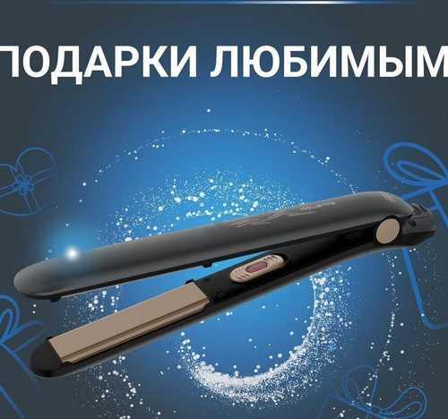 Выпрямитель для волос Rowenta Easyliss, SF1627F0