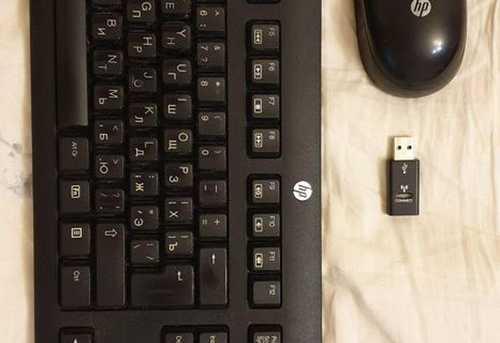 Комплект беспроводных клавиатуры и мыши HP
