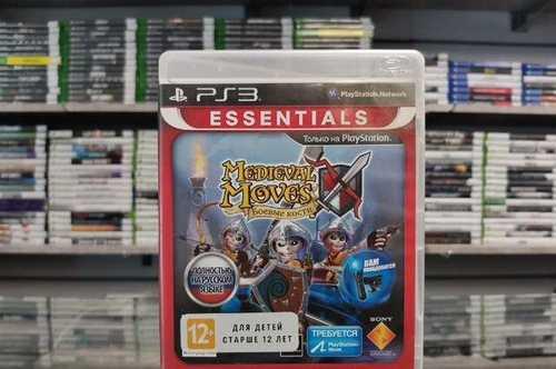 Medieval Moves: Deadmund's Quest PS3