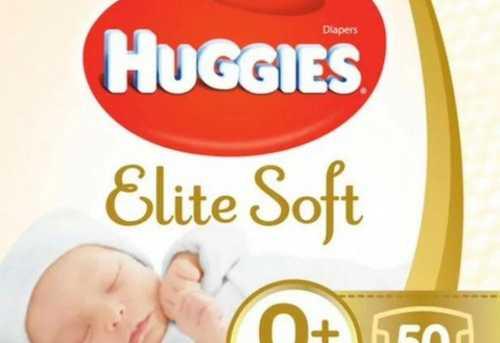 Памперсы детские huggies elite soft