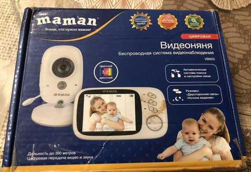 Видеоняня Maman б/у