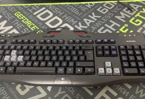 Игровая клавиатура g105 logitech
