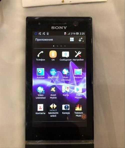 Телефон Sony xperia u st25i