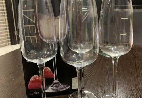 Набор бокалов для шампанского Alizee