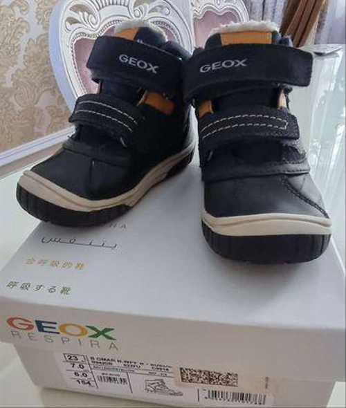 Ботинки зимние детские geox